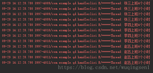 继承 Thread 类和实现 Runnable 接口的区别 实现runnable和继承thread打印内容有什么区别 Csdn博客