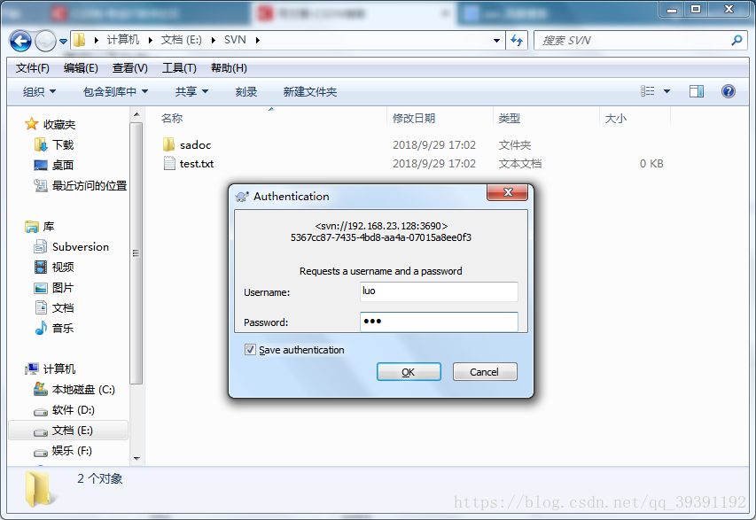 顶级架构师学习——第一阶段：svn版本管理与代码上线架构方案svn代码上线标准流程 Csdn博客 