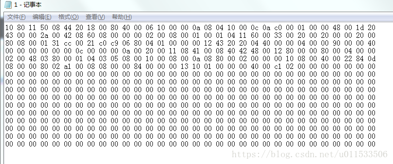 怎样用python将txt文档中的16进制数字提取出来？python读取txt文件中的文本数据并将其转换成16进制数据 Csdn博客 