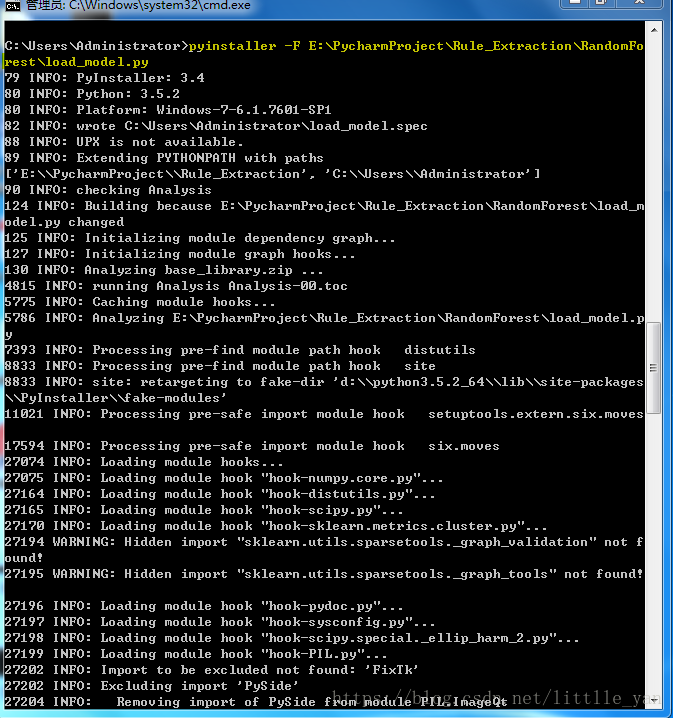 Python程序打包成exe可执行文件python生成exe可执行文件 Csdn博客 