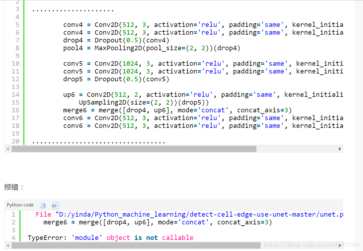 Keras Merge报错typeerror Module Object Is Not Callable Tf Keras Optimizers Schedules Typeerror