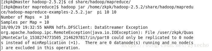 运行pi实例验证hadoop集群是否启动成功报错org Apache Hadoop Ipc Remoteexception Ioexception Csdn博客