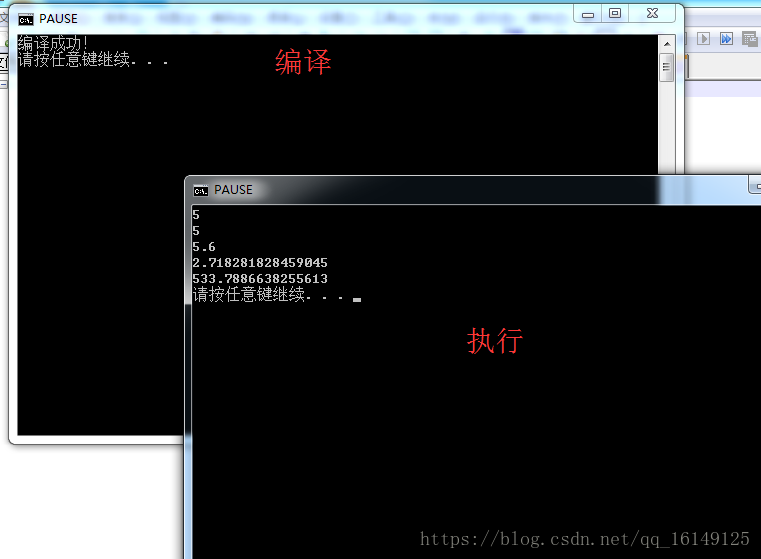 Notepad运行java代码如何用notepad运行java代码 Csdn博客