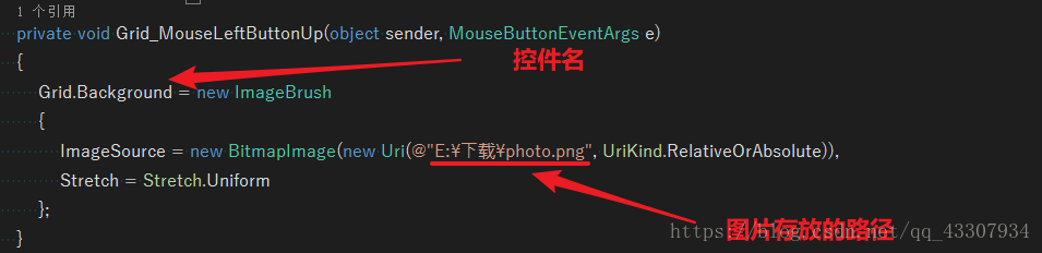 Vs编程，wpf中，后台c代码动态设置xaml控件背景图片的一种方法xaml Background设置图片 Csdn博客 