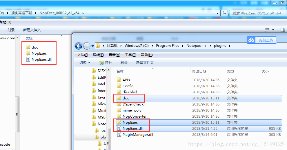 Notepad运行java代码如何用notepad运行java代码 Csdn博客 
