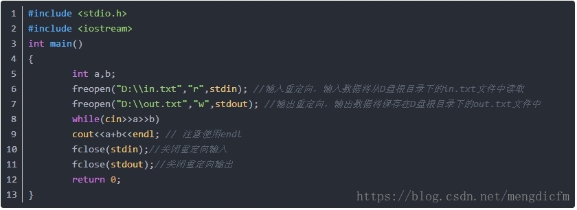 Cc中的freopen函数使用详解freopen C用法 Csdn博客 