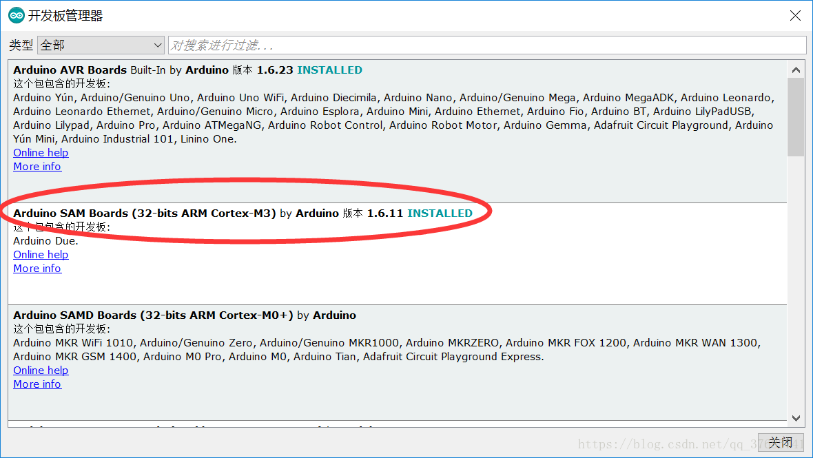 一：arduino 控制stm32调试输出pwmstm32 Arduino Pwm Csdn博客
