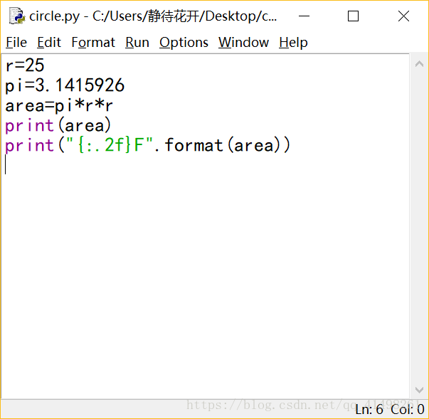 Python入门——python的两种编程语言：交互式和文件式交互式和文件式的区别 Csdn博客