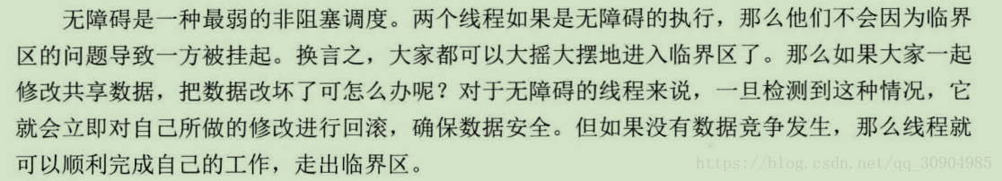 Java高并发程序设计 入门实战java高并发程序设计 Csdn博客