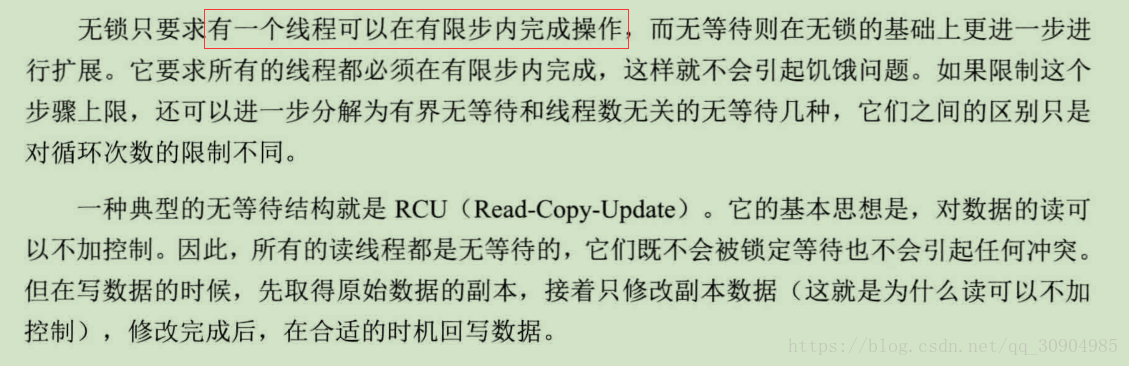 Java高并发程序设计 入门实战java高并发程序设计 Csdn博客 