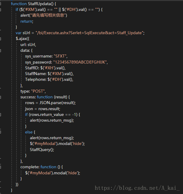 Javascript连接sql Server数据库，调用存储过程。javascript调用sql存储过程 Csdn博客 8581