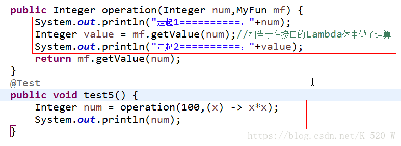 Lambda表达式的基本语法 Csdn博客 