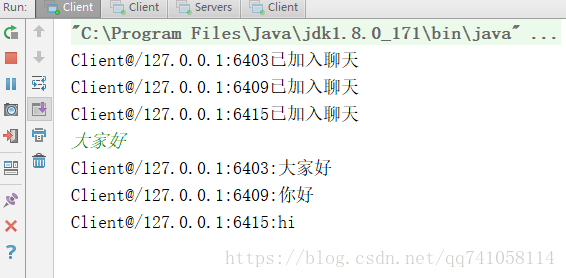 Java通过socket来实现简单多人聊天室socket编程实现多人聊天程序java Csdn博客