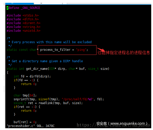 聊一聊linux下进程隐藏的常见手法及侦测手段linux 如何隐藏一个线程不被查询到 Csdn博客 