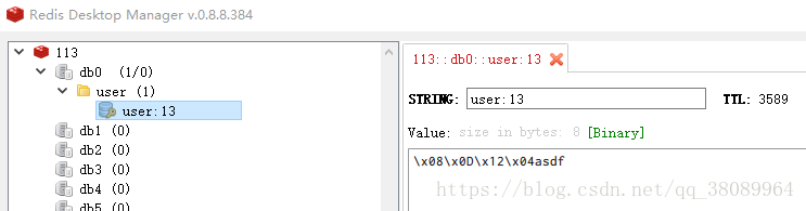 Java存取redis采用runtimeschema序列化工具类高效转化及理解 Csdn博客 
