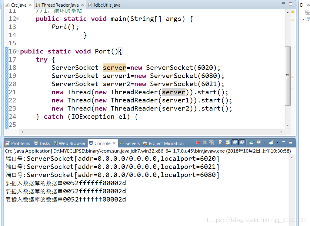 Java Socket通信 一个服务器接受多个客户端的通讯实例java Datagramsocket 接收多个客户端的数据 Csdn博客