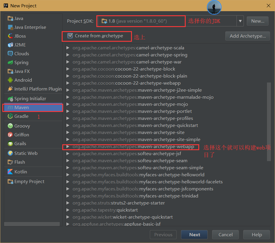 Java问题处理：如何解决idea中类图标变为橙色咖啡杯（package Infoclass） （idea Java文件 右下角有个红色j，解决方法） 编程库
