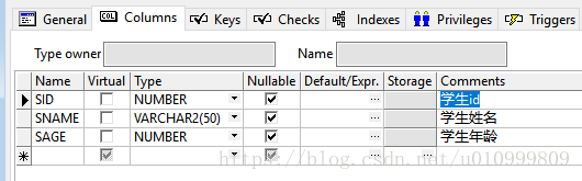 Oracle自定义函数 根据数据库表生成对应java代码的实体类属性java Oracle根据数据库生成实体类 Csdn博客
