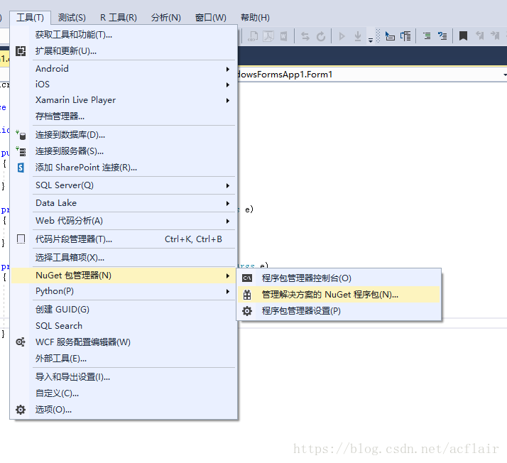 发挥各自优势，以c的界面和python的代码联手打造高效程序python和c联合生成桌面程序 Csdn博客