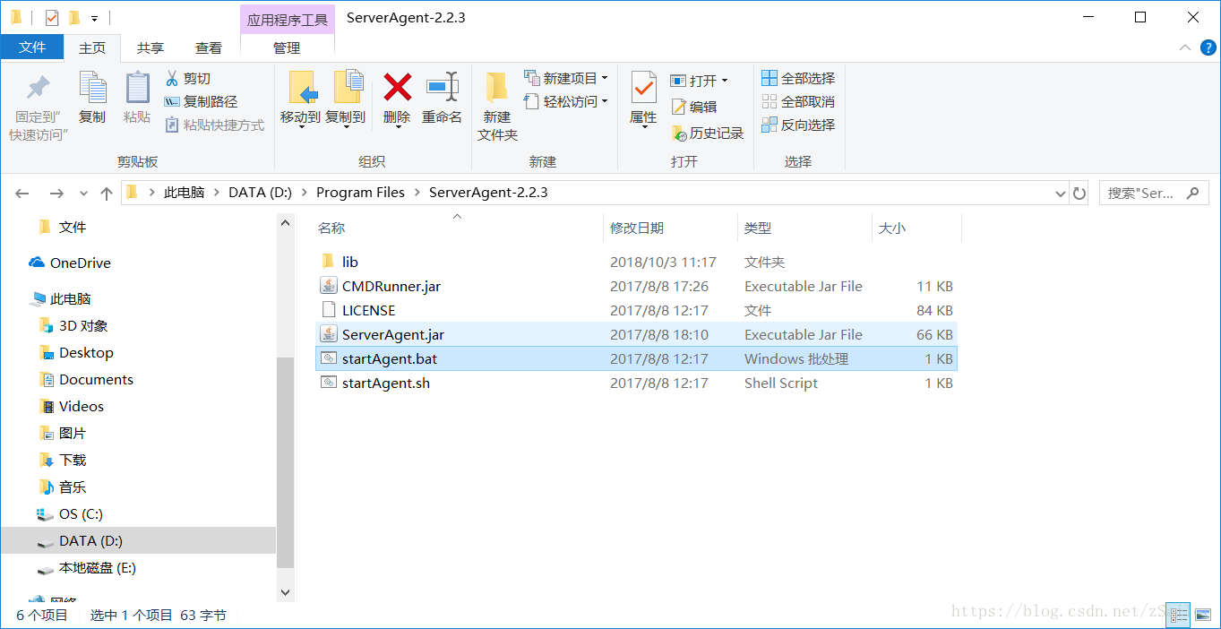 Jmeter出现error Connectexception Connection Refused Connect的解决办法 Jmeter Connect To