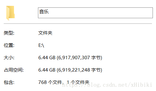 Java 统计指定目录中文件的个数和总的大小使用filelist返回一个目录中文件夹的个数 Csdn博客 