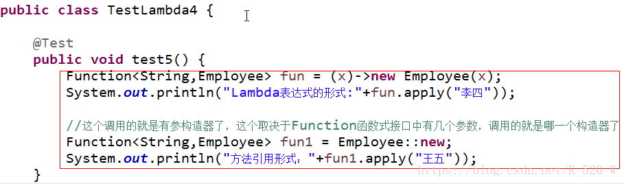 Java8新特性之方法引用与构造器引用jdk8方法引用 有参构造器 Csdn博客 9844