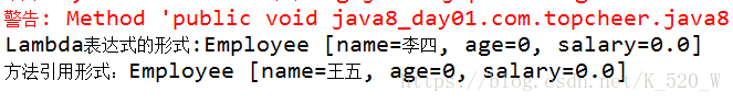 Java8新特性之方法引用与构造器引用 Jdk8方法引用 有参构造器 Csdn博客