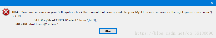 Mysql存储函数 参数 Varchar 报错问题 Mysql 函数 参数 不能使用varchar Csdn博客