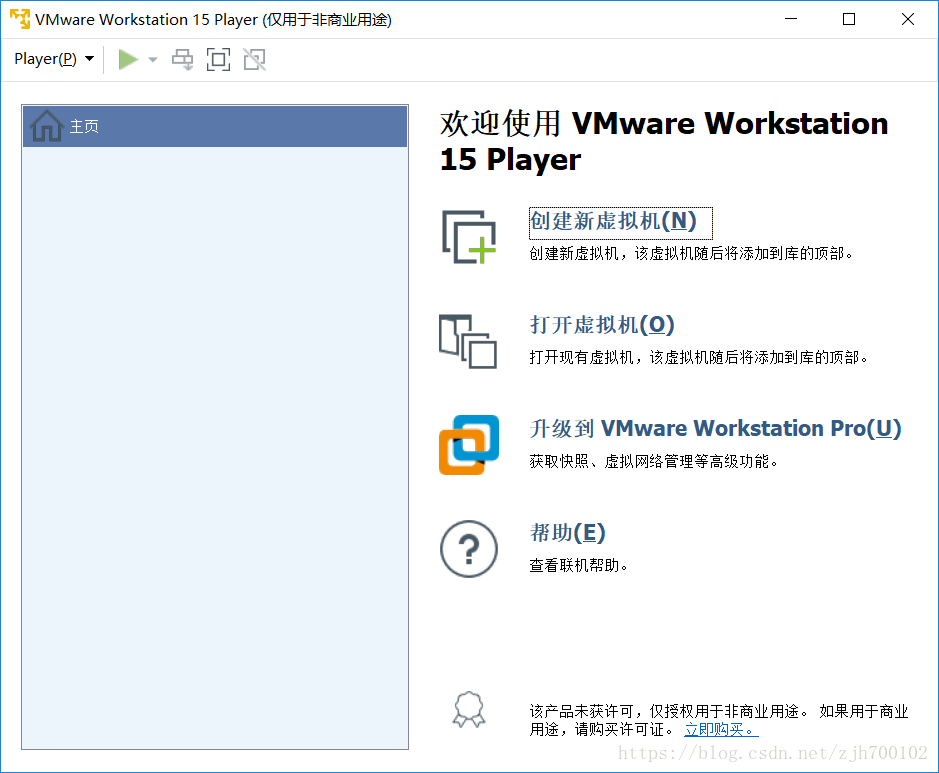 “iis和sql Server 搭建服务器网站并允许访问”的第一次实践iis 和 Sql Server Csdn博客 9851