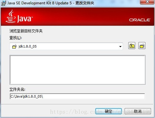 Unity 打包安卓环境配置。unity2018 打安卓包 Csdn博客 6567