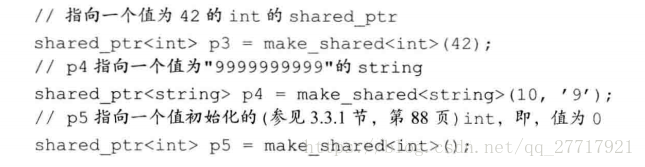 C 动态内存夏末的初雪的博客 Csdn博客c 动态内存 