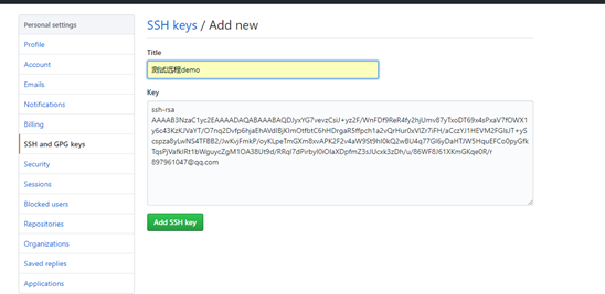Idea中 使用git 回退单个文件的版本 （intellij Idea 结合 Git 版本管理 代码合并，回退，合并指定的提交等操作记录） 编程库