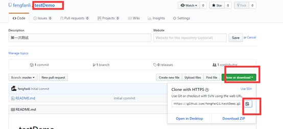 Idea中 使用git 回退单个文件的版本 （intellij Idea 结合 Git 版本管理 代码合并，回退，合并指定的提交等操作记录） 编程库