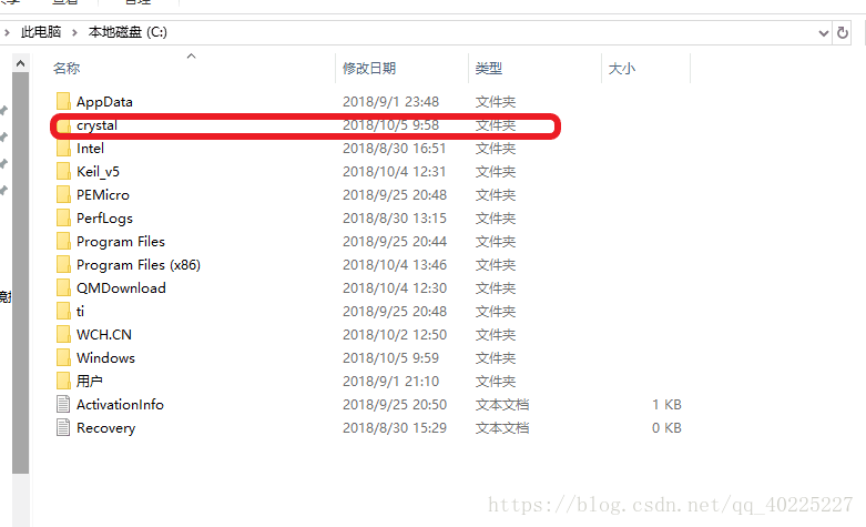 Keil编译时遇到error L6002u Keill6002u Csdn博客