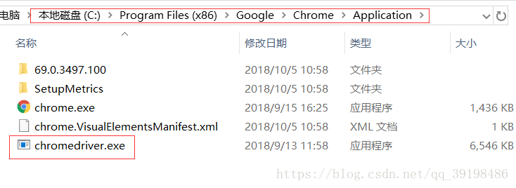 使用selenium时出现 Filenotfounderror Winerror 2 系统找不到指定的文件。 的解决办法。selenium 自动化测试 找不到指定的文件 Csdn博客 