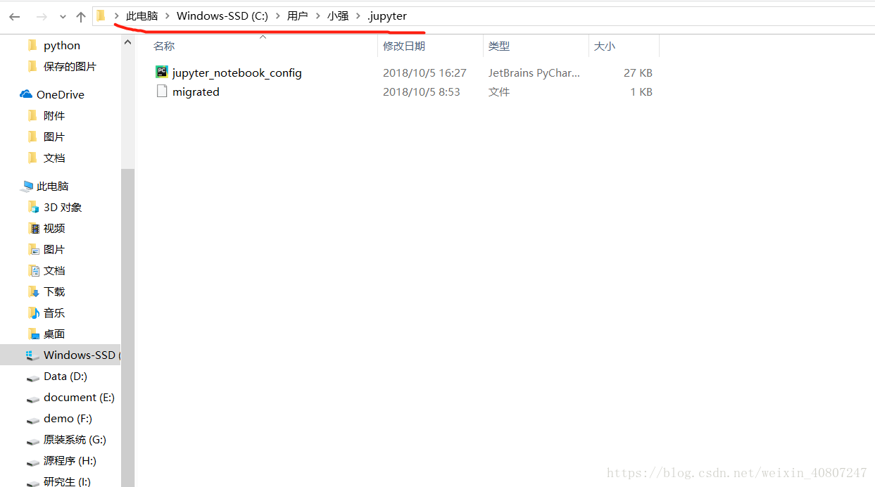 修改 Jupyter Notebook 启动工作路径的方法改变jupyternotebook启动时runcommand路径 Csdn博客eos 9816