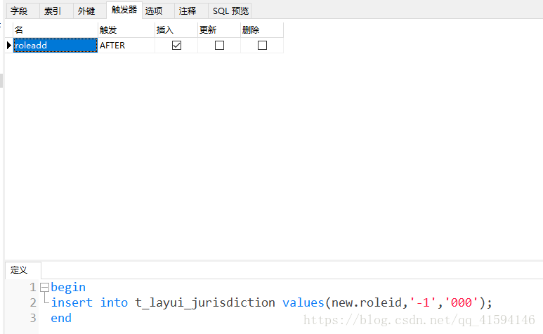 Mysql出现 Can T Create A Procedure From Within Another Stored Routine Csdn博客