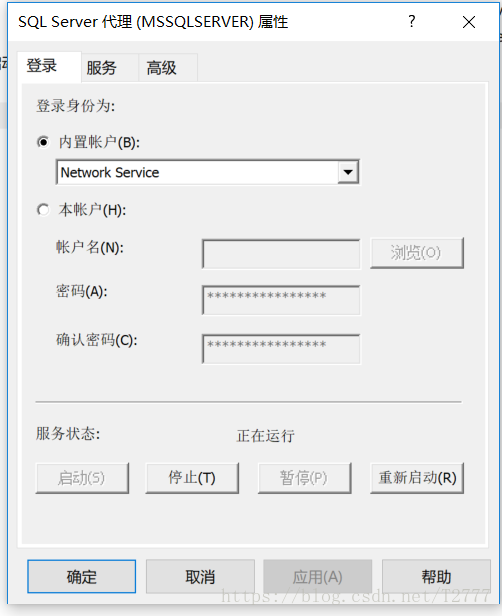 连接数据库 标题 连接到服务器 无法连接到 的问题标题 连接到服务器