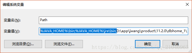 Java入门（一）第一个java程序java入门 程序 Csdn博客
