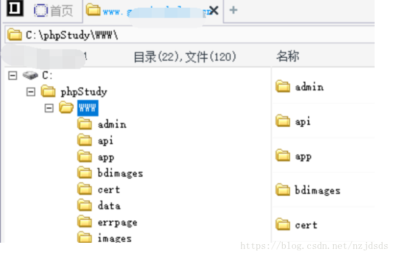 Phpmyadmin通过日志文件拿webshellupupw的phpmyadmin用日志拿shell Csdn博客 