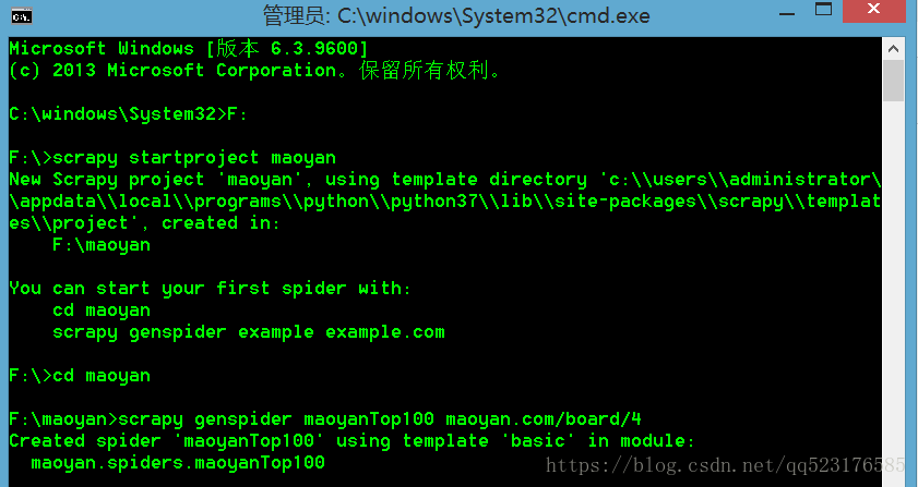 Python3 Scrapy框架学习四：爬取的数据存入mongodb任务描述 将爬虫爬取到的数据存入mongodb数据库中。 相关知识 本关实训和 Scrapy Csdn博客 