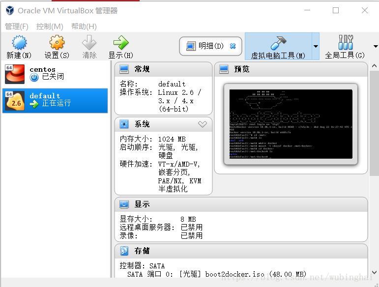 运用docker与nginx实现简单的负载均衡docker 实现构建并运行nginx 反向代理负载均衡 Csdn博客 