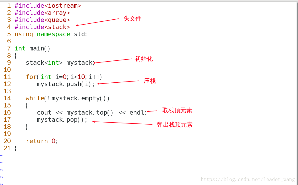 C 常用数据结构总结 数据结构c 实现 Csdn博客