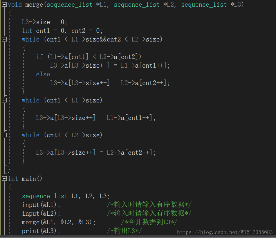 数据结构（c语言版）第三版基础实验一将顺序表l1中的数据进行分类奇数存放到存到顺序表l2中偶数存到顺序表l3中编写m Csdn博客