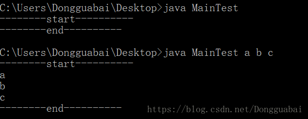 Java Main函数中string Args参数的作用args的参数作用 Csdn博客 
