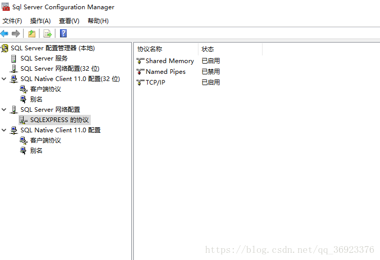 Jdbc连接sqlserver数据库配置与教程（零基础）sqlserver Jdbc配置 Csdn博客 3075
