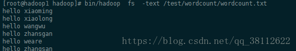 运行hadoop自带的word Count小案例hadoop 默认提供的 Wordcount 示例hadoop 默认提供的 Wordcount 示例 Csdn博客eoi 6580