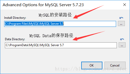 Mysql更改安装路径和data位置mysql修改下载路径 Csdn博客 
