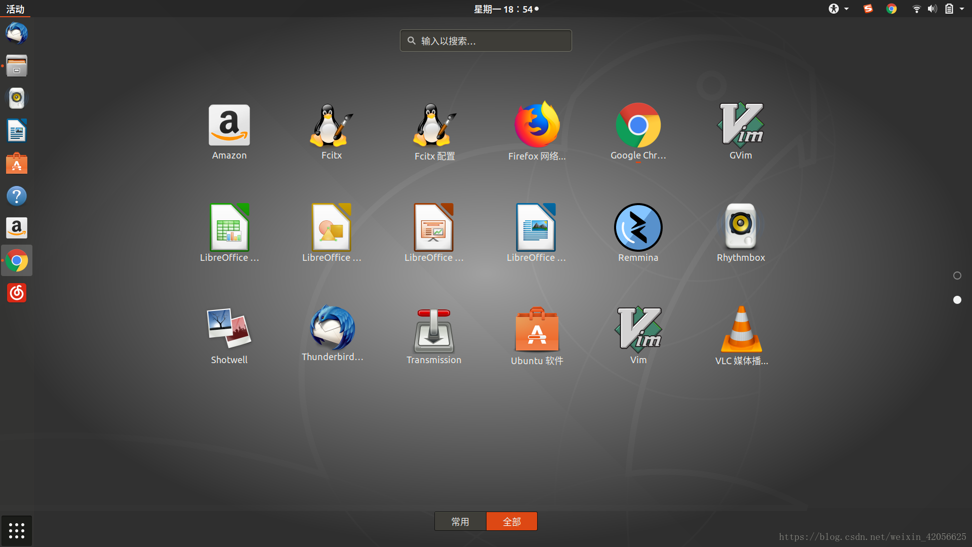 ubuntu18-04-python3-7-ubuntu18-04-python-configure